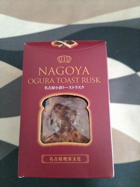 お盆明けは忙しい 家族と私、時々