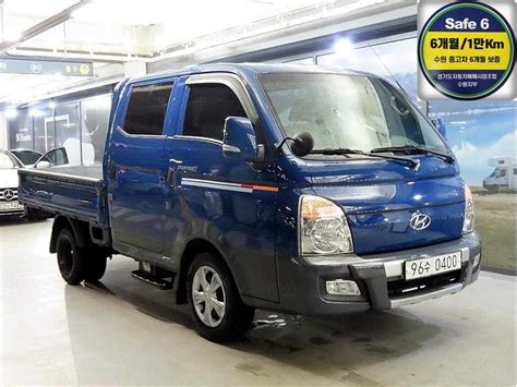 소형화물 카고 포터2 더블캡초장축crdi 프리미엄