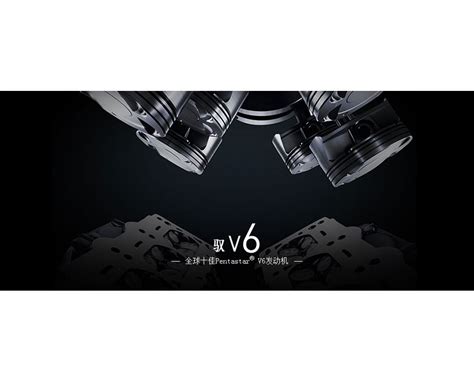 【上海市】克莱斯勒（中国）汽车销售有限公司——2015年3·15产品和服务质量诚信承诺企业展示 中国经济网“质量经济”频道