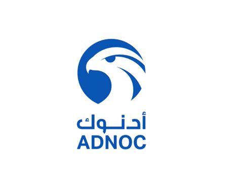 Adnoc Fuel Stations Car Wash In Al Yufrah 2 Dubai Hidubai