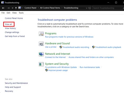 修复错误代码 0x80004005：windows 10 中的未指定错误