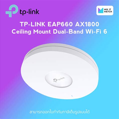 Tp Link Eap Hd Ax Ceiling Mount Dual Band Wi Fi Access Point Eap Hd Shopee Thailand
