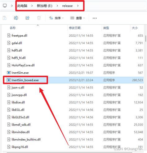 QT打包exe文件在其它电脑里双击exe就可以直接运行 使用qt编写的软件打包成exe格式可以直接在麒麟系统的计算机上跑吗 CSDN博客
