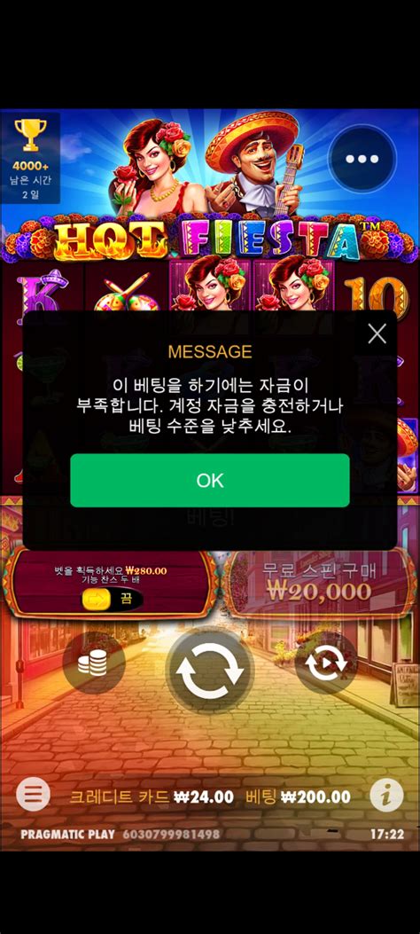 오공후기 슬롯후기 슬롯나라 년 대표 카지노사이트 인기 순위 제공 최정상 제휴 온라인 카지노 슬롯사이트 추천