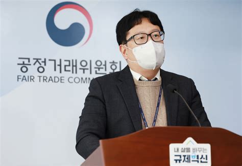 공정위 LX인터의 한국유리공업 인수 조건부 승인 코팅 유리 가격 인상 제한