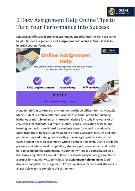 Ppt 3 Easy Assignment Helpestablish Online Tips To Turn Your