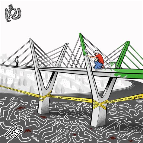 رؤيا On Twitter جسر عبدون رؤيا