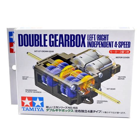 tamiya 4 speed double gear box left right independent robotshop