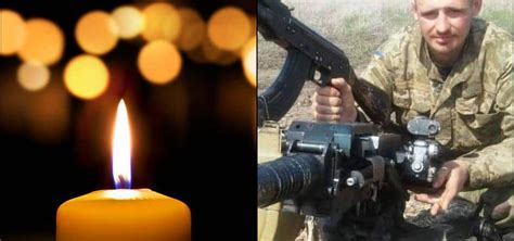 У війні з окупантами загинув житель села Маркуші Життєві ОБРІЇ