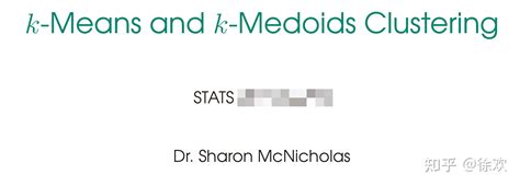 大总结：我一个统计学老师 备课 用过的统计学书籍 文献 课程资料 知乎