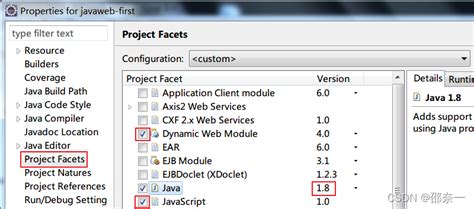 使用eclipse打开idea写的javaweb项目【全网唯一教程】idea写的代码eclipse能用吗 Csdn博客