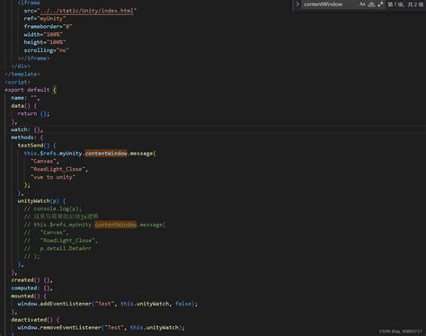 Vue项目结合unity Webgl，并相互通信unity如何与vue对接 Csdn博客