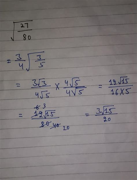 Simplify Square Root 2780