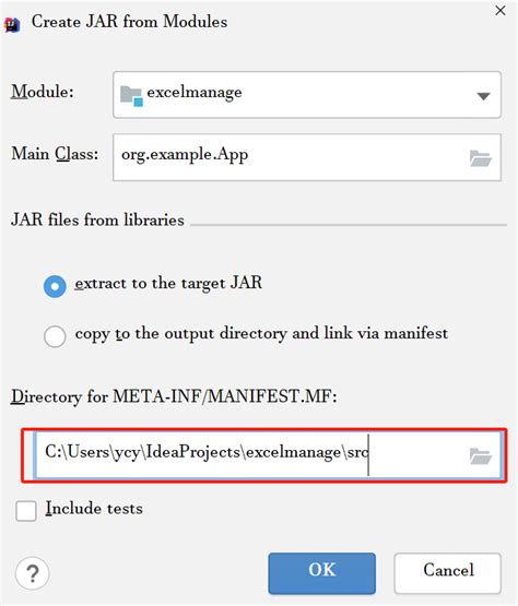 Javafx 打包为可执行exe文件。javafx打包成exe Csdn博客