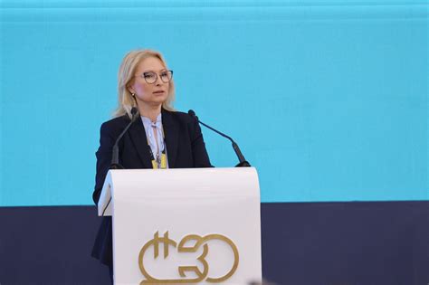 საქართველოს ლარის 30 წლის იუბილესთან დაკავშირებული საერთაშორისო კონფერენცია Facebook