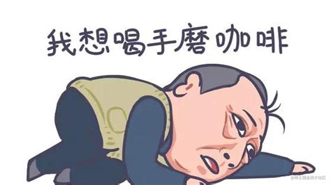 Vue Webpack 打包优化——路由懒加载（按需加载）原理讲解及使用方法说明 掘金