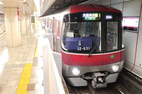 大江戸線「延伸」に暗雲か？ 練馬区以遠は「事業性に課題あり」、背後にちらつく東京メトロ上場の影 Merkmal（メルクマール）