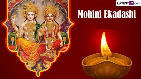 Mohini Ekadashi 2024 Images And Happy Ekadashi Hd Wallpapers For Free