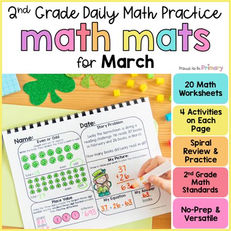 Free 2nd Grade Math Worksheets—printable W Answers — Mashup Math
