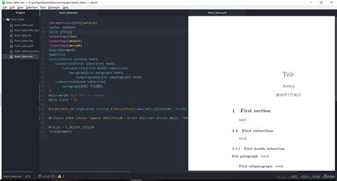 Latex及相关软件的入门及使用latex Files Csdn博客