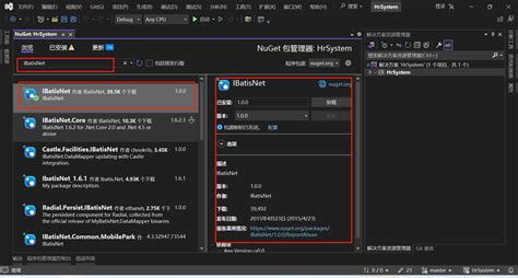 Mysqlmybatisnet Csdn博客