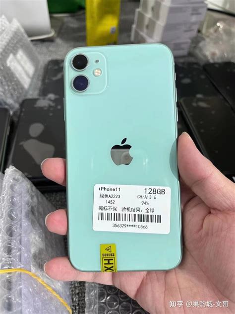 2023年二手iphone价格行情及购机指南 知乎