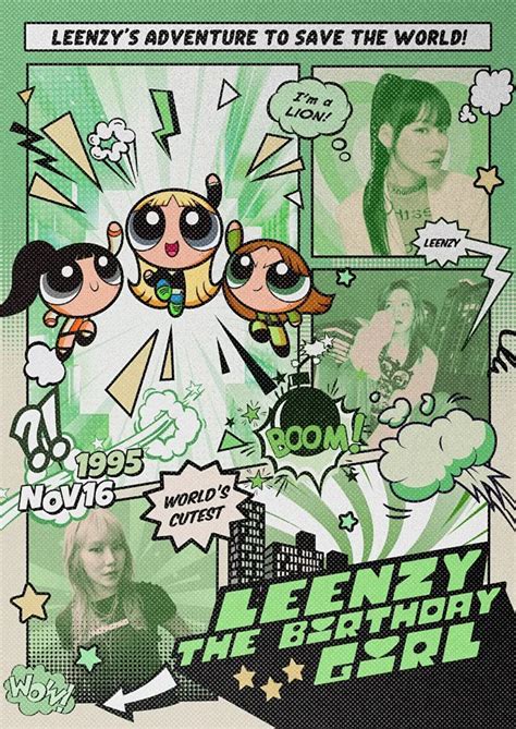 飞天小女警 花瓣网