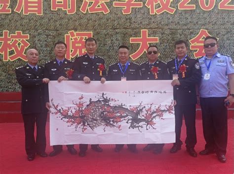 警察论坛