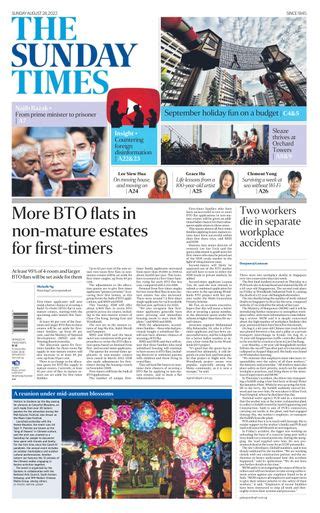 A Smart Classroom To Improve The Learning Experience The Straits Times Newspaper Read This