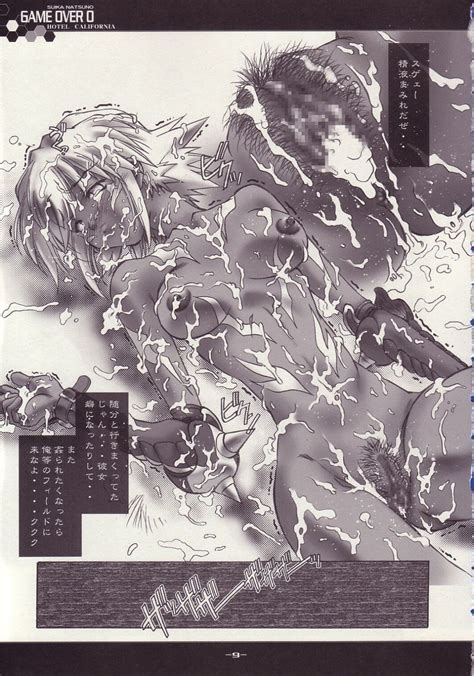 Rule 34 Hack Hack Games Hack Imoq Black Rose Hack Blackrose Blackrose Hack