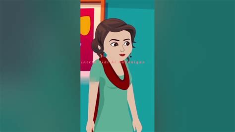 Tin Damand Ki Sas Youtube