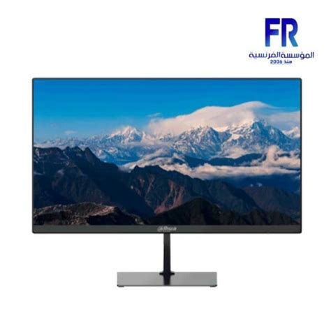 ACER VG240Y Sbmiipx 1MS IPS GAMING Monitor| Alfrensia