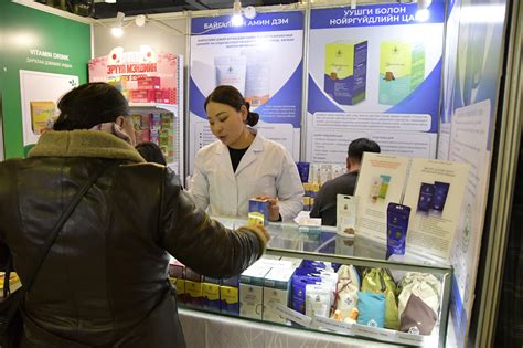 Манба Дацан эмийн үйлдвэрийн Манба Дацан эмийн үйлдвэр