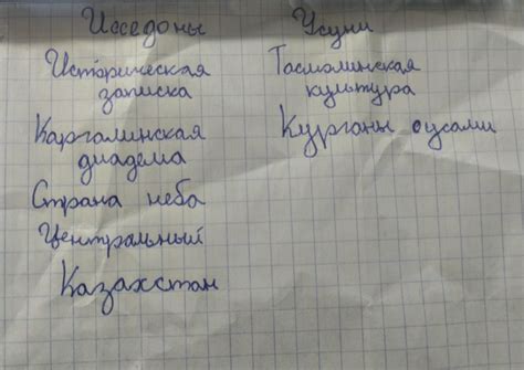 помогите пожалуйста дам 10 балов Школьные Знания Com