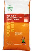 北京飞龙达绿竹集团