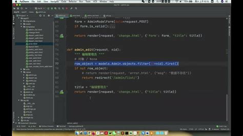 django4教程django从入门到实践 049 4 4 管理员 编辑 youtube