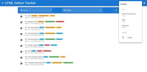 Github Kartearisvue Cfml Tracker