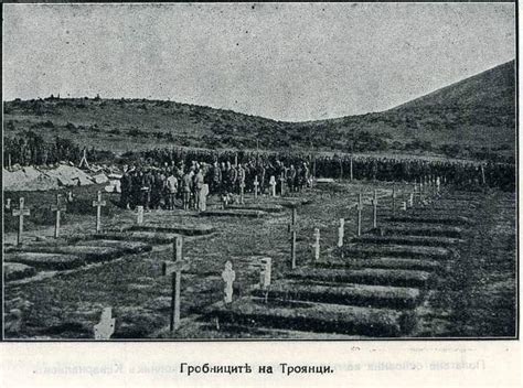 Gytha Ogg On Twitter Rt Kafezasabujdane БЪЛГАРИЙО ЗА ТЕБЕ ТЕ УМРЯХА Дълбок поклон пред