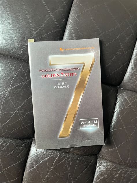 Canotta Practical Mathematics Golden 7steps Dse Paper2 Sectiona 興趣及遊戲 書本 And 文具 教科書 Carousell