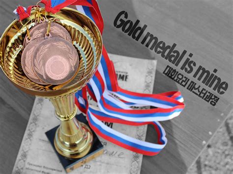 호텔외식조리계열 학생들을 한국호텔관광실용전문학교 한호전