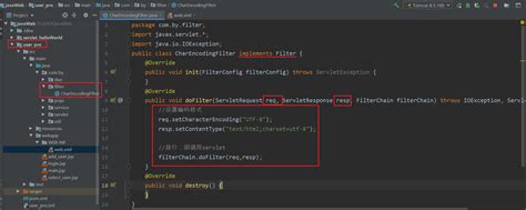 用户管理的小demo 过滤器filterjava过滤器filter Demo Csdn博客