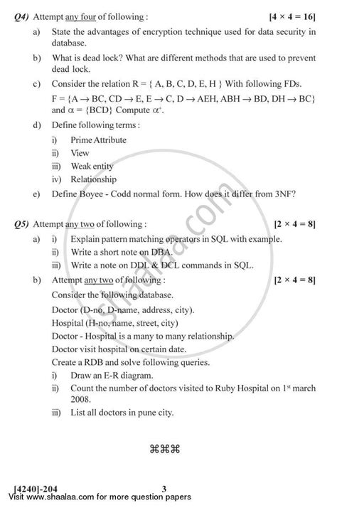 database management systems 2012 2013 mca science semester 2 question
