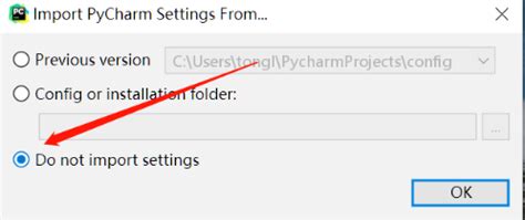 GolandPyCharm专业版永久激活 自己有自己的调调 博客园