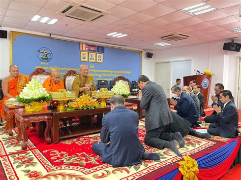 គណបក្សប្រជាជនកម្ពុជា មានលេខរៀងទី១៨
