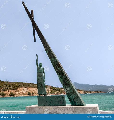 Statue Of Pythagorasancient Greek Mathematician And Geometer Royalty Statue Of Pythagorasancient Greek Mathematician And Geometer Royalty
