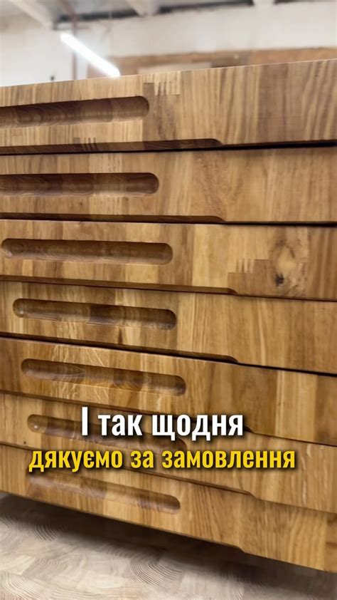 •Вироби з дерева на замовлення• Ми завжди знайдемо варіанти щоб всі були задоволенні🙌😅 Wood