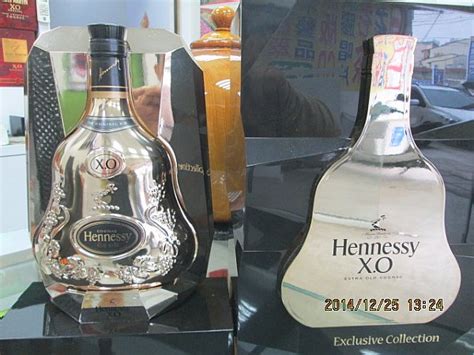 人馬黑標 馬爹利金牌 軒限量版XO六 七代 P9品酒網