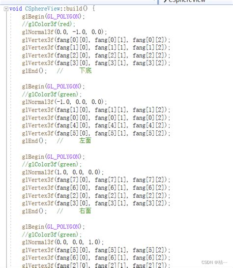 Opengl绘制长方体模型且为其贴图的贴图坐标长方体坐标 Csdn博客