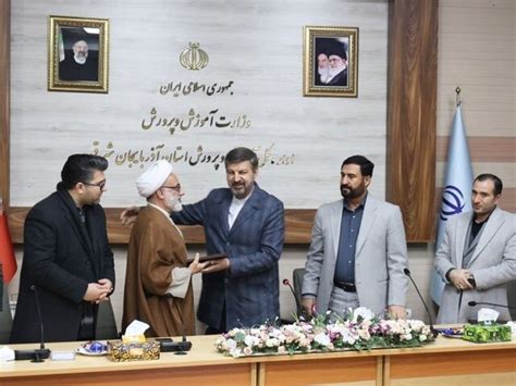 سرپرست جدید آموزش و پرورش آذربایجان شرقی معرفی شد ایسنا