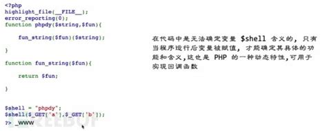 java安全基础（四）java的反射机制 cn sec 中文网